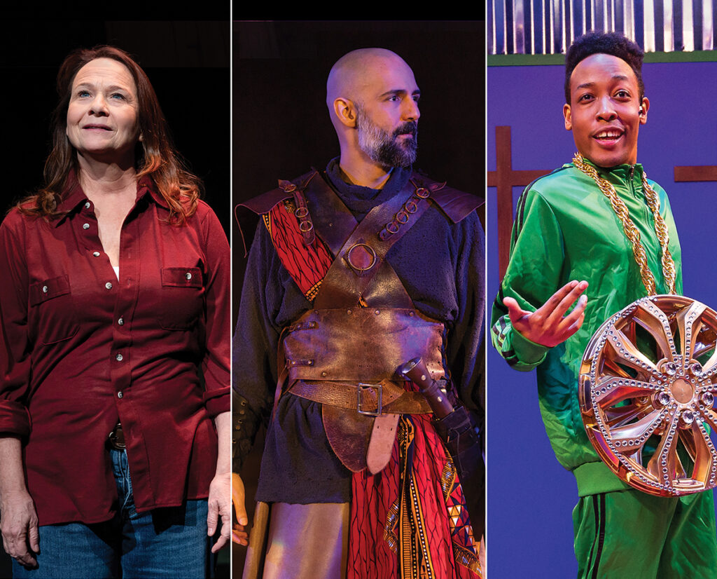 Actors' Shakespeare Project